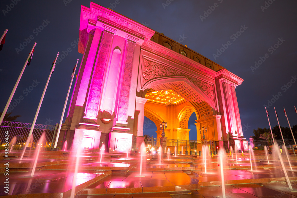 Arabic style gate light up at night in Abu Dhabi, UAE Stock Photo ...