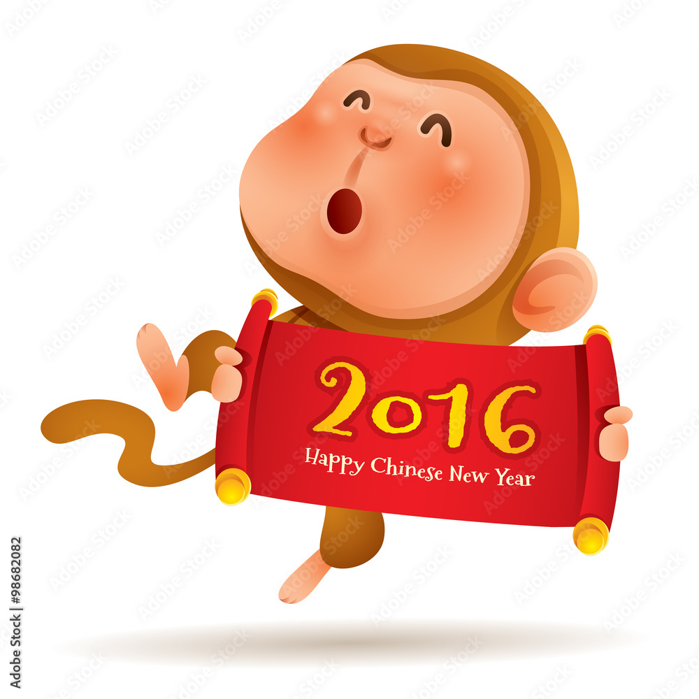 Chinese Zodiac - Monkey. Chinese New Year 2016. Stock Vector | Adobe Stock