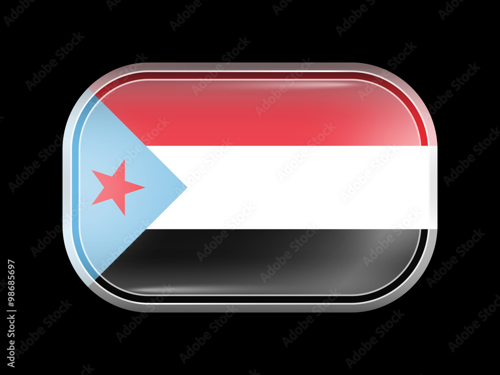 Flag of South Yemen. Rectangular Shape with Rounded Corners Stock Vector | Adobe Stock