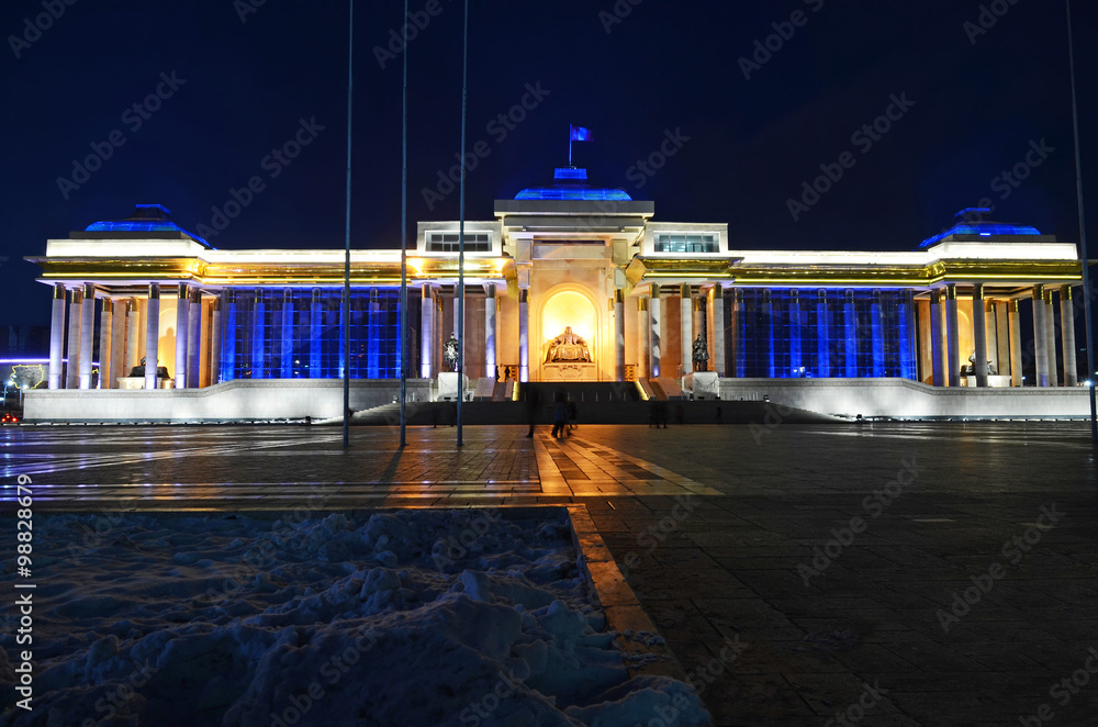 Mongolian Government