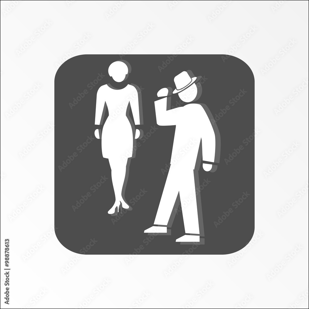 Office web icon. Introduction symbol. White two people silhouettes on ...