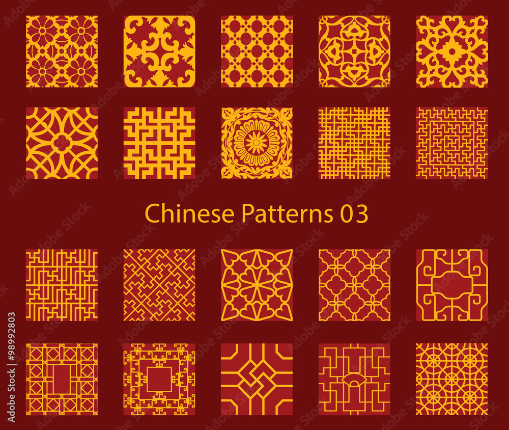 Vetor de vector Chinese traditional pattern collection do Stock | Adobe ...