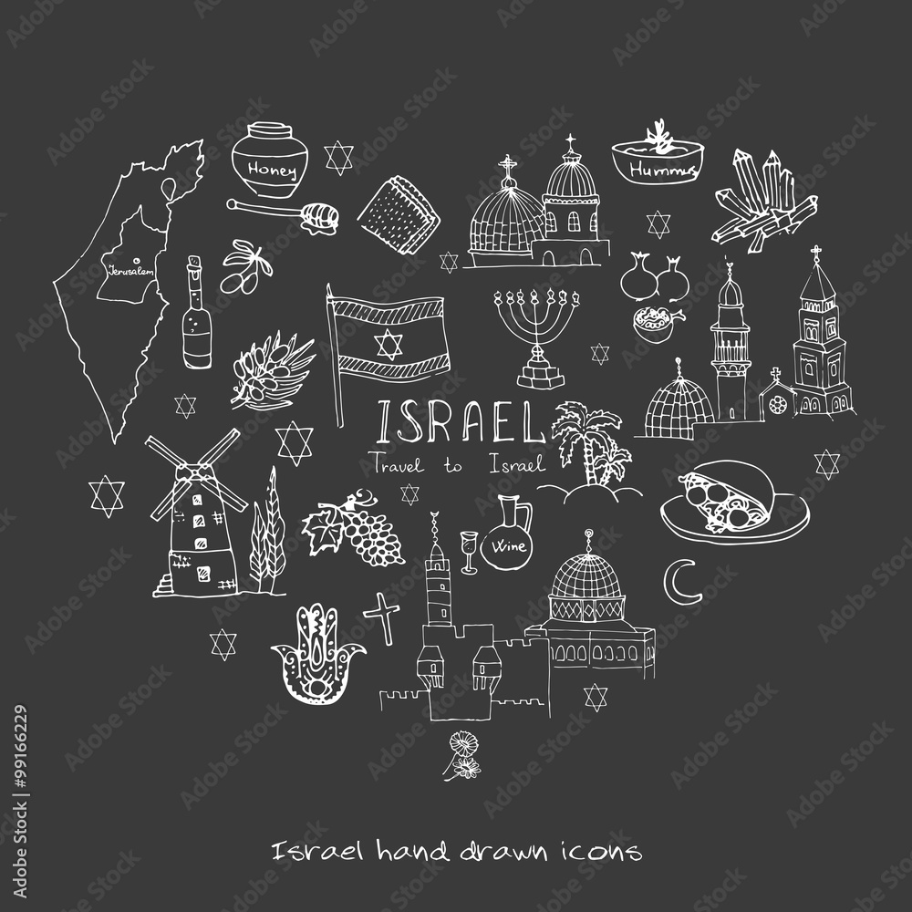 Set of hand drawn Israel icons, Jewish sketch illustration, doodle ...