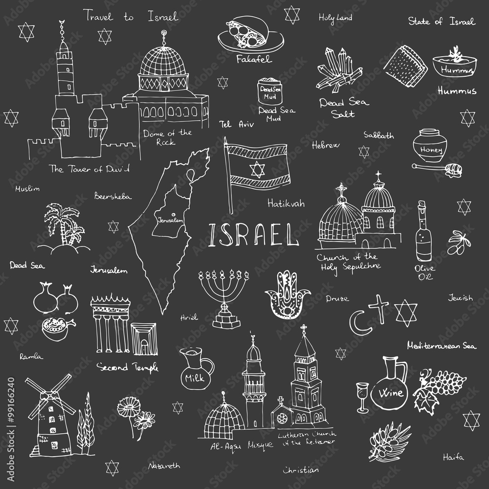 Set of hand drawn Israel icons, Jewish sketch illustration, doodle ...