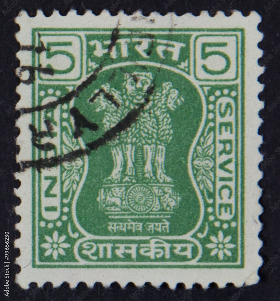 Poster INDIA - CIRCA 1967: A stamp printed in India shows four Indian ...