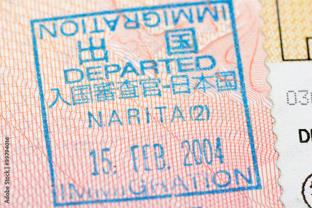 Passport page with the Japan departure immigration control stamp at the ...