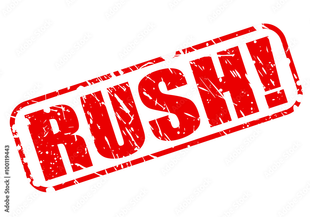 B2B Secrets red stamp text Stock Vector | Adobe Stock