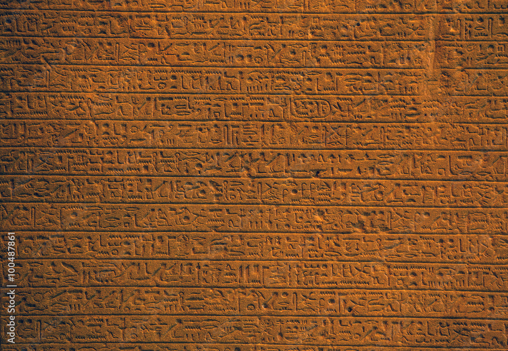 Ancient stone wall texture. Photo Background. Stock Photo | Adobe Stock