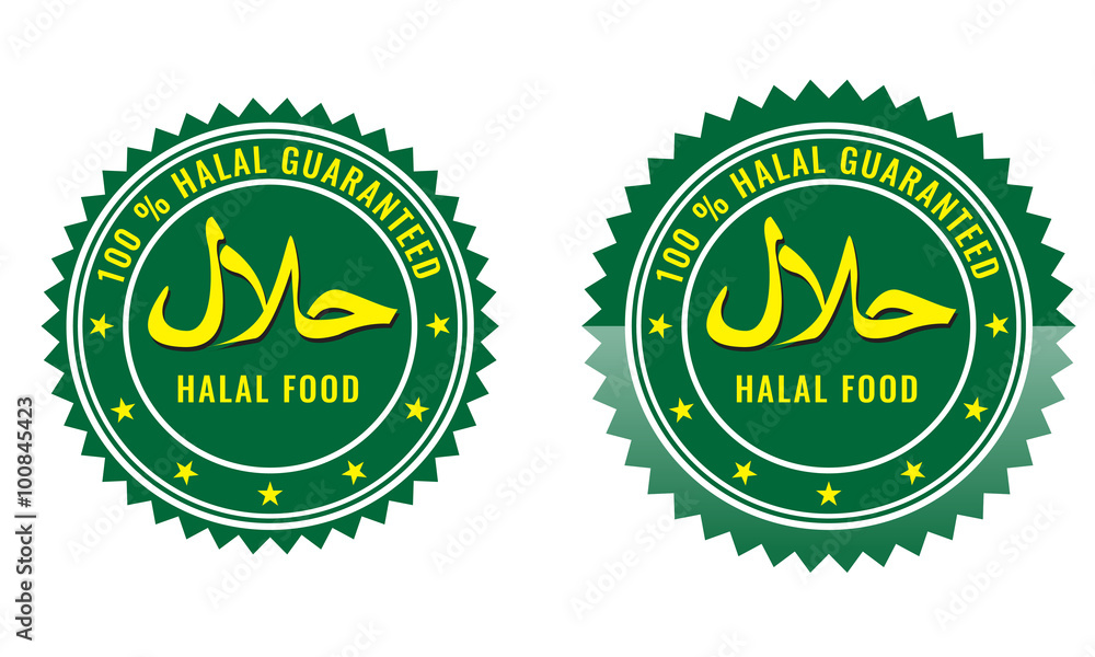 Guaranteed Halal sign certified product label. Stock Vector | Adobe Stock