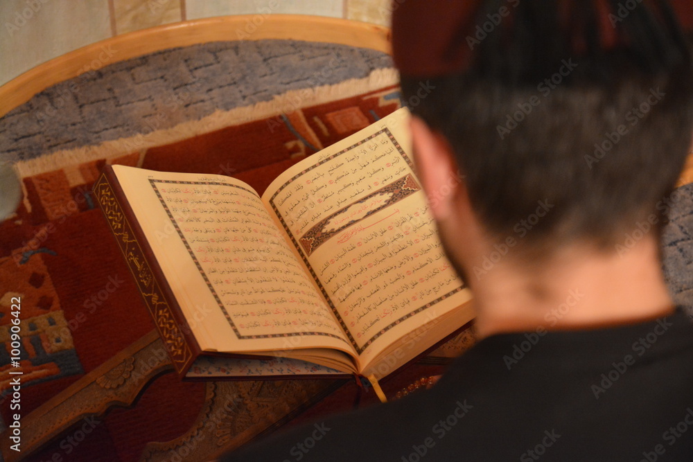 Kuran Stock Photo | Adobe Stock