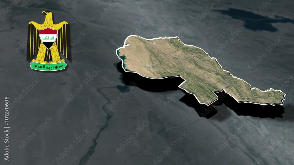 Dohuk with Coat of arms animation map Governorates of Iraq vídeo do ...