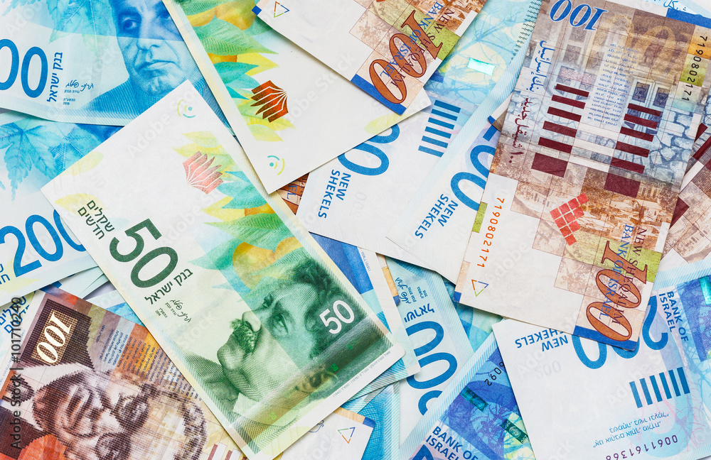 pile of New Israeli Shekels banknotes with the new 200 NIS Stock Photo ...