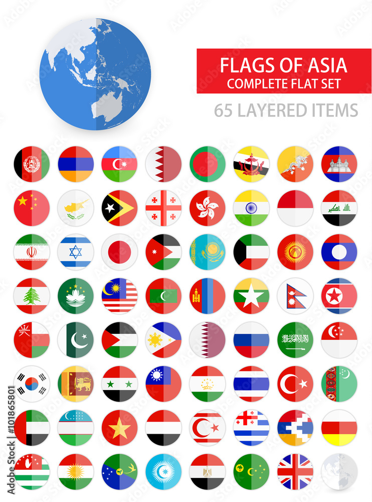 Round Flat Flags of Asia Complete Set Stock Vector | Adobe Stock