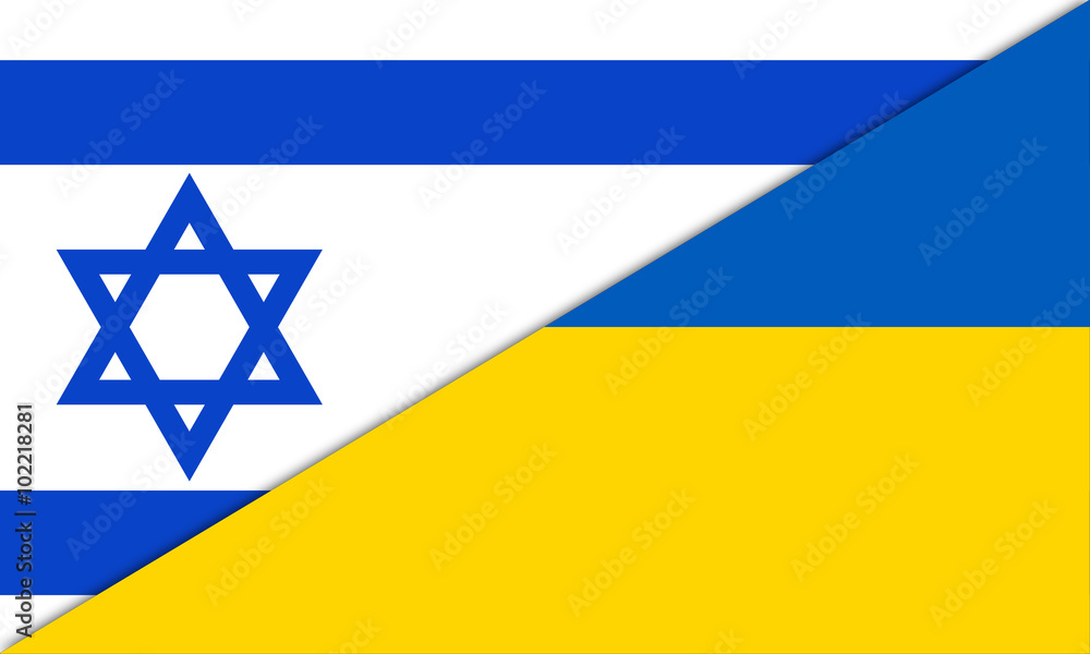 Israel and Ukraine flags face to face, symbol for the relationship ...
