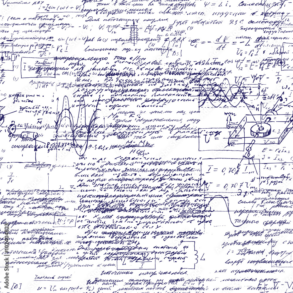 Math seamless pattern with handwriting of various operations and ...