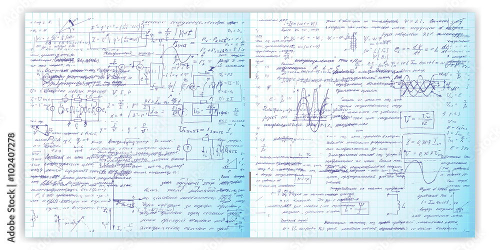 Pattern, handwriting text. Calligraphy text on a grid copybook paper ...