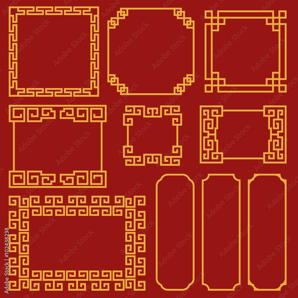 Chinese border, Chinese decorative frame Stock Vector | Adobe Stock