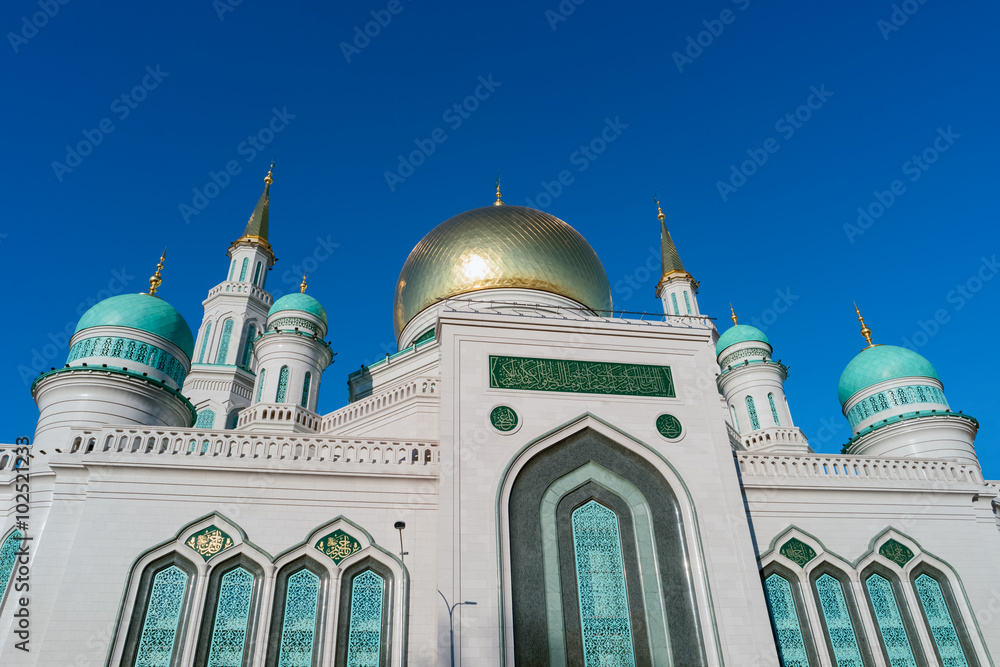 Moscow Cathedral Mosque, Russia. The main mosque in Moscow, one of the ...