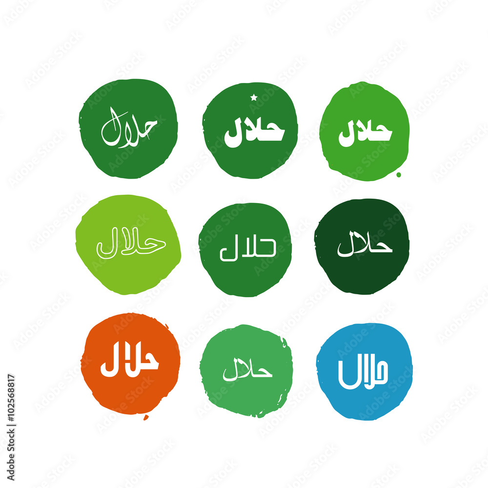 Halal islamic food with text in english and arabic halal set ...