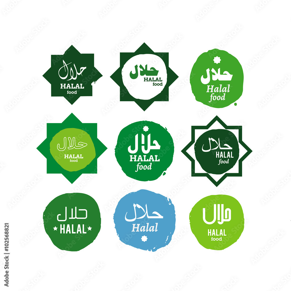 Halal islamic food with text in english and arabic halal set ...