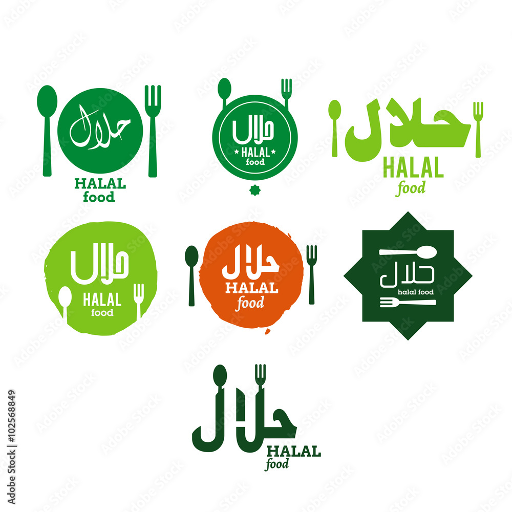 Halal islamic food with text in english and arabic halal set ...