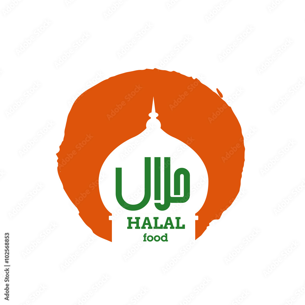 Halal islamic food with text in english and arabic halal illustration ...