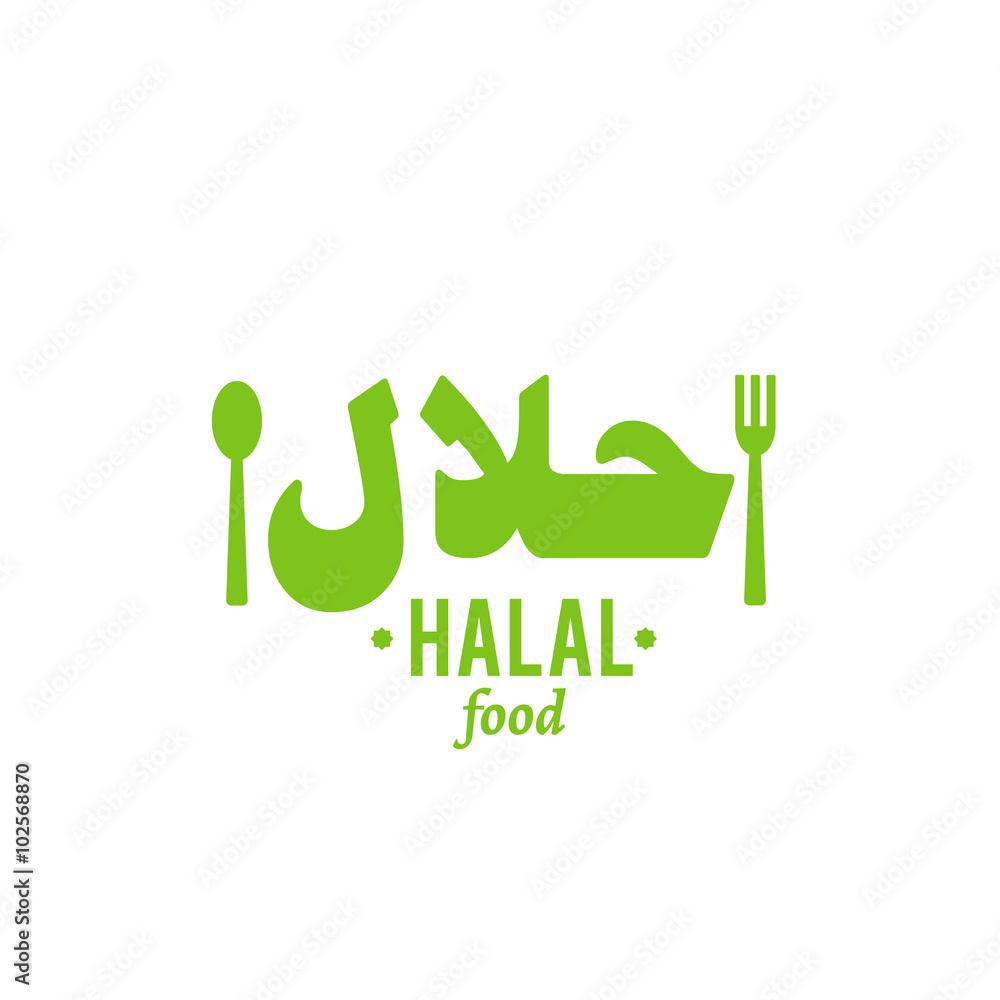 Halal islamic food with text in english and arabic halal illustration ...