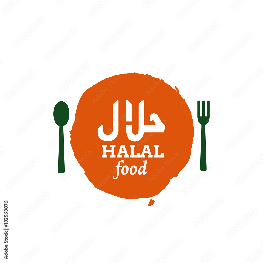 Halal islamic food with text in english and arabic halal illustration ...