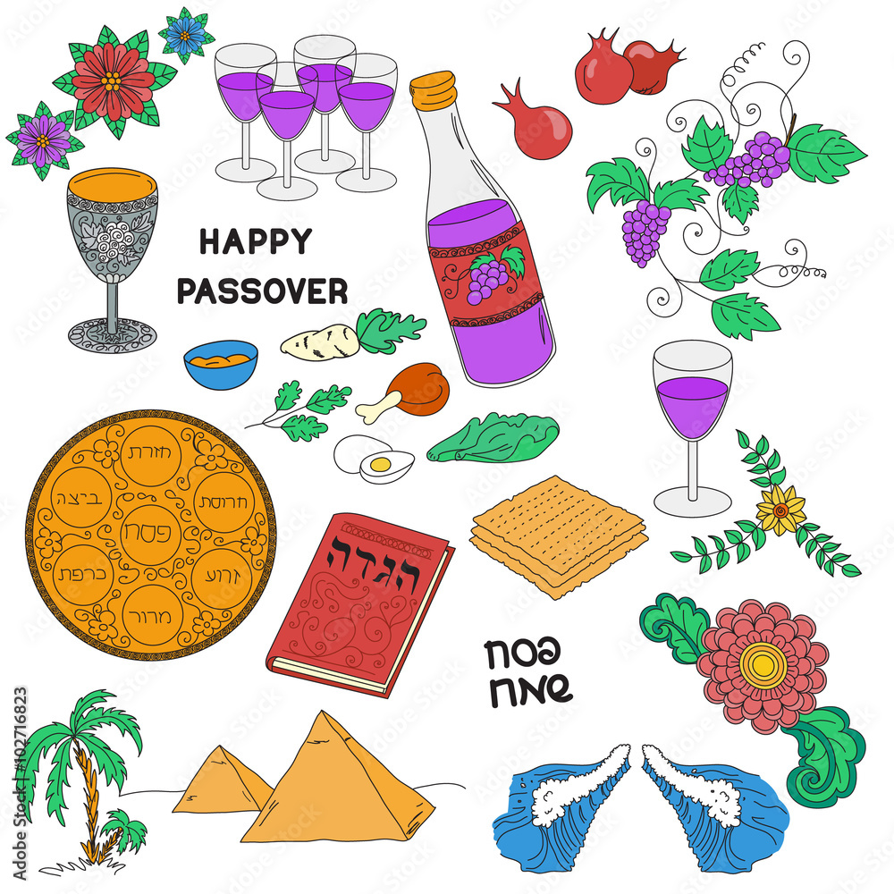 Passover symbols doodles set Stock Vector | Adobe Stock