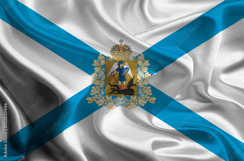 Flags of Federal Subjects of Russia: Arkhangelsk Oblast Stock ...