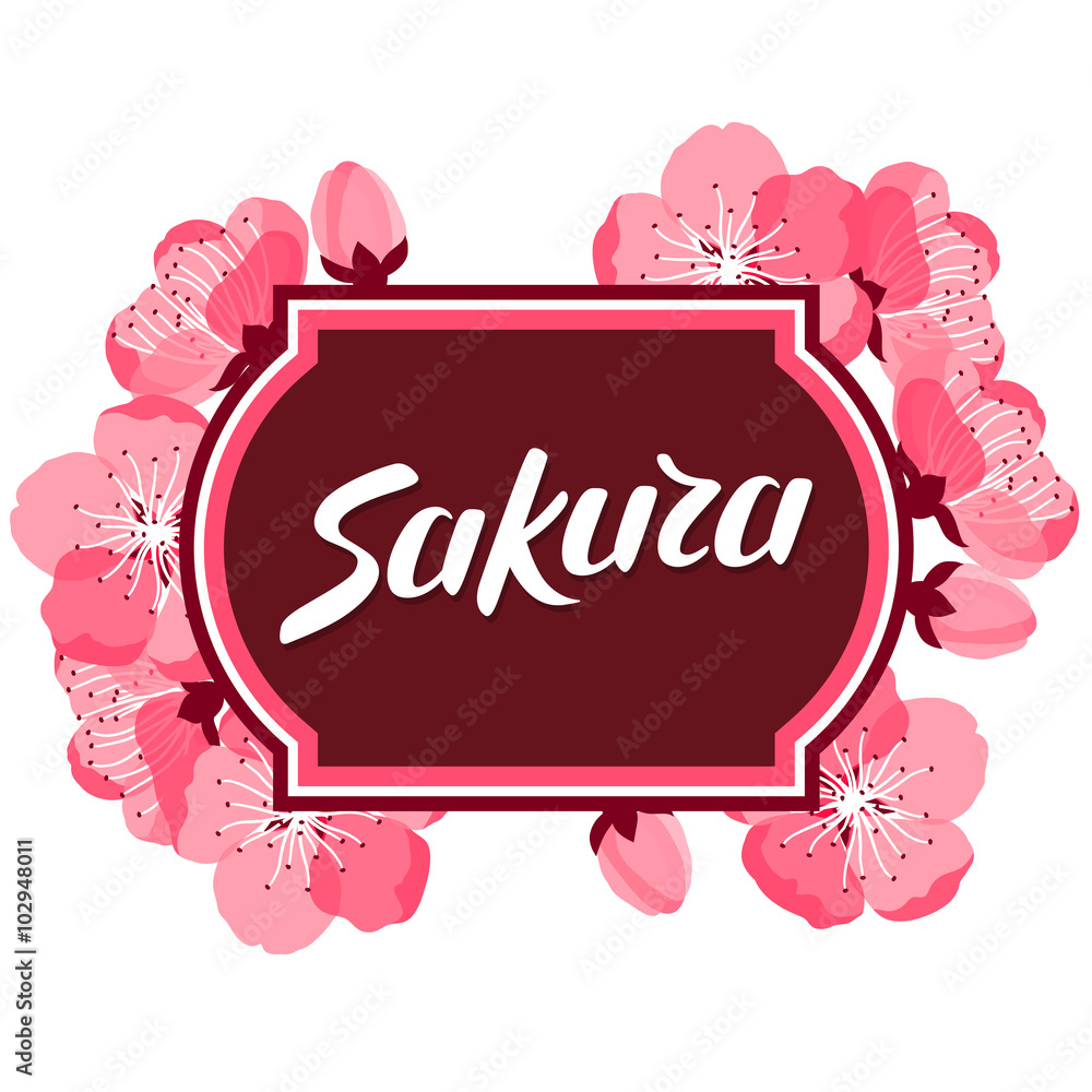 Japanese sakura background with stylized flowers. Image for holiday ...