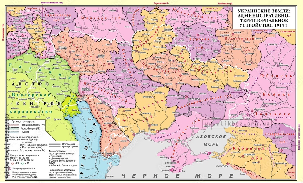 Ukraine vintage map Stock Photo | Adobe Stock