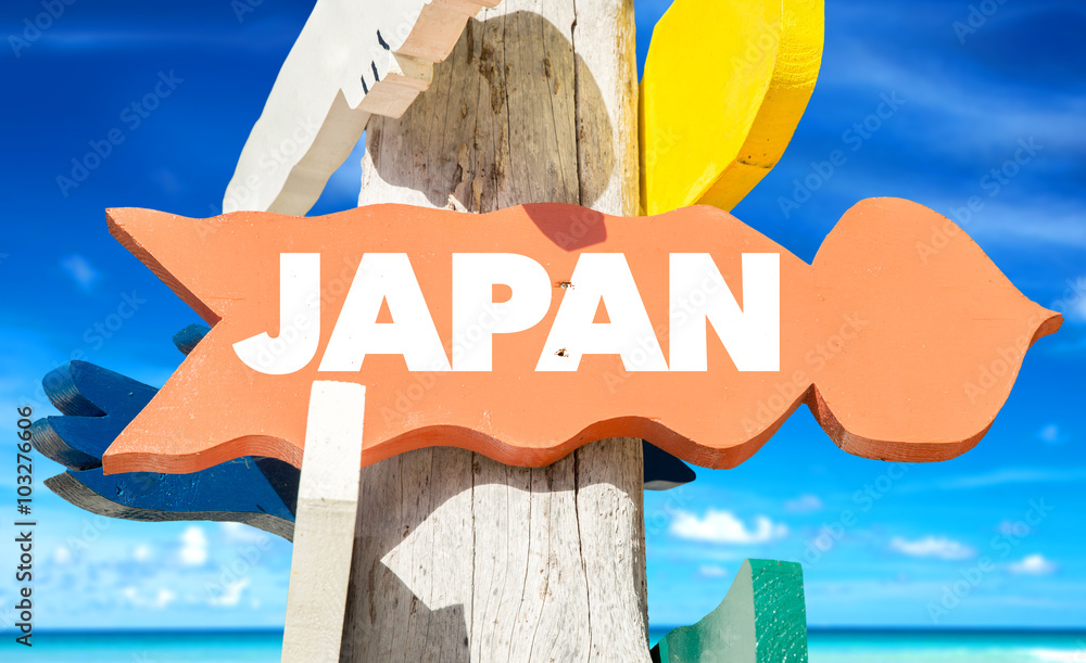 Japan welcome sign with coastal background Stock Photo | Adobe Stock