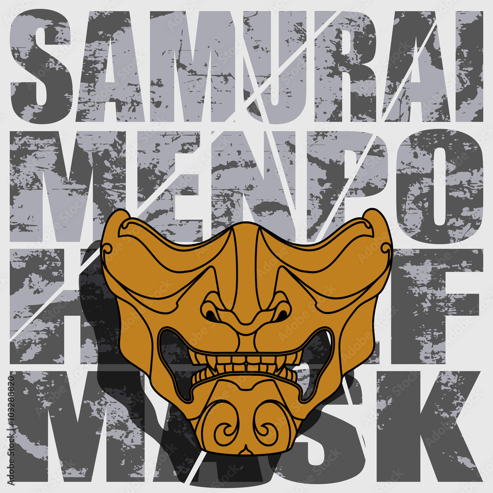 Samurai Menpo Half Mask