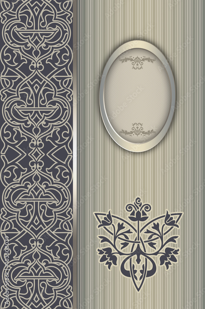 Decorative background with elegant border and frame. Stock Illustration ...