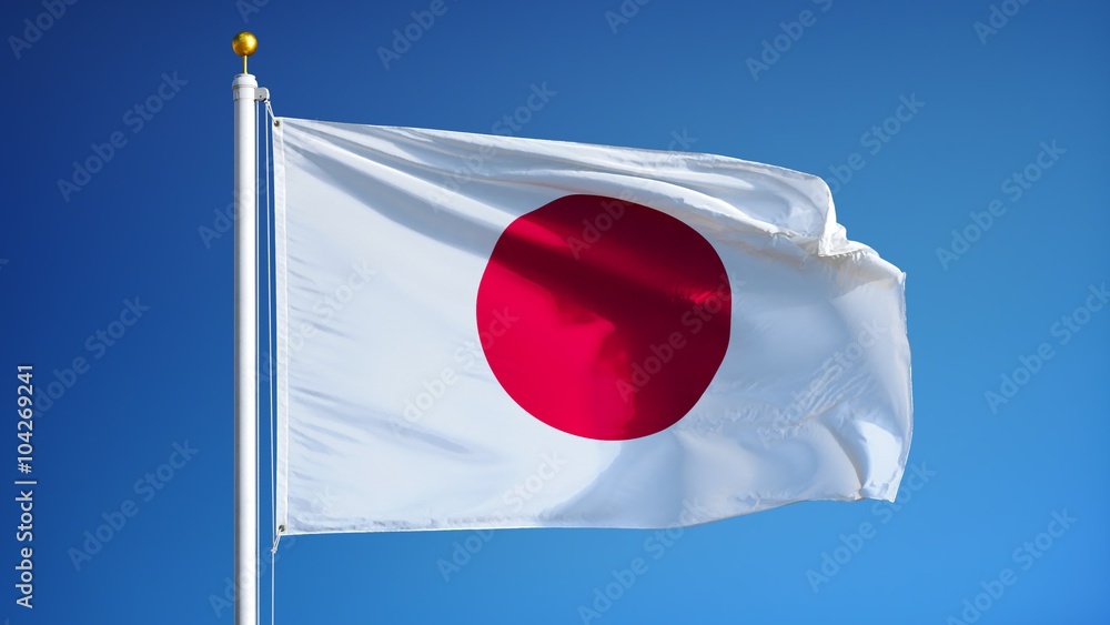 Japan flag waving in slow motion against clean blue sky, seamlessly ...