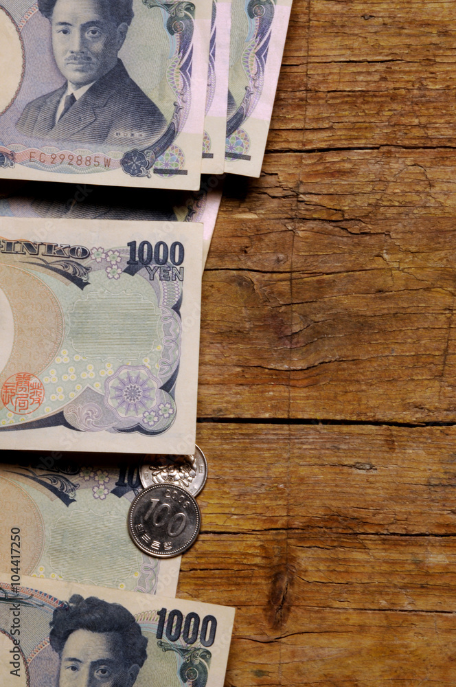 日本円 जापानी येन 일본 엔 日圓 Γιεν เยน ين ياباني Иена Jen Իեն ເຢນ Japanese yen ...