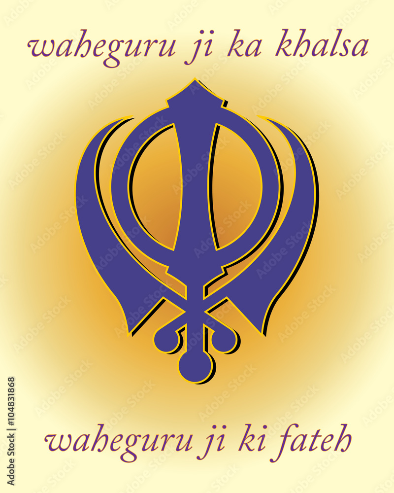 sikh greeting card Stock Vector | Adobe Stock