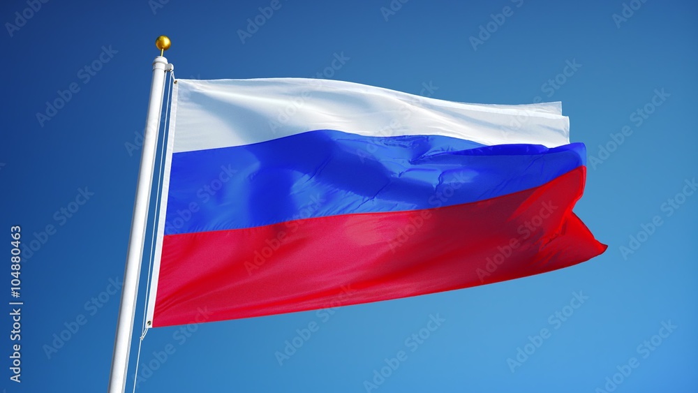 Russia flag waving in slow motion against blue sky, seamlessly looped ...