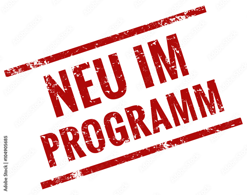 Neu im Programm Stempel rot grunge Stock-Vektorgrafik | Adobe Stock