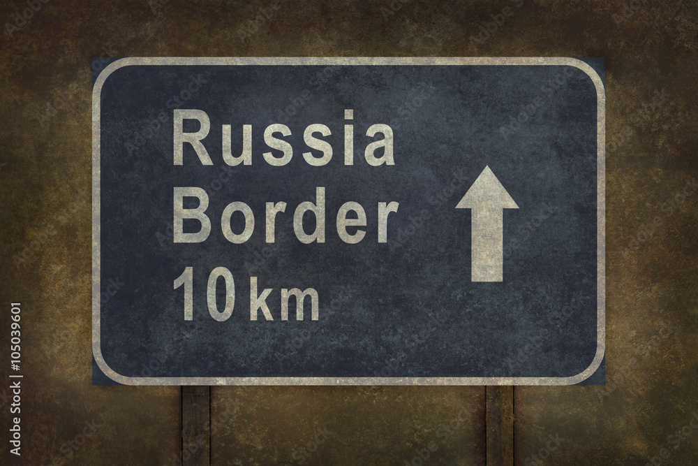 Russia border 10km roadside sign illustration Stock-Illustration ...