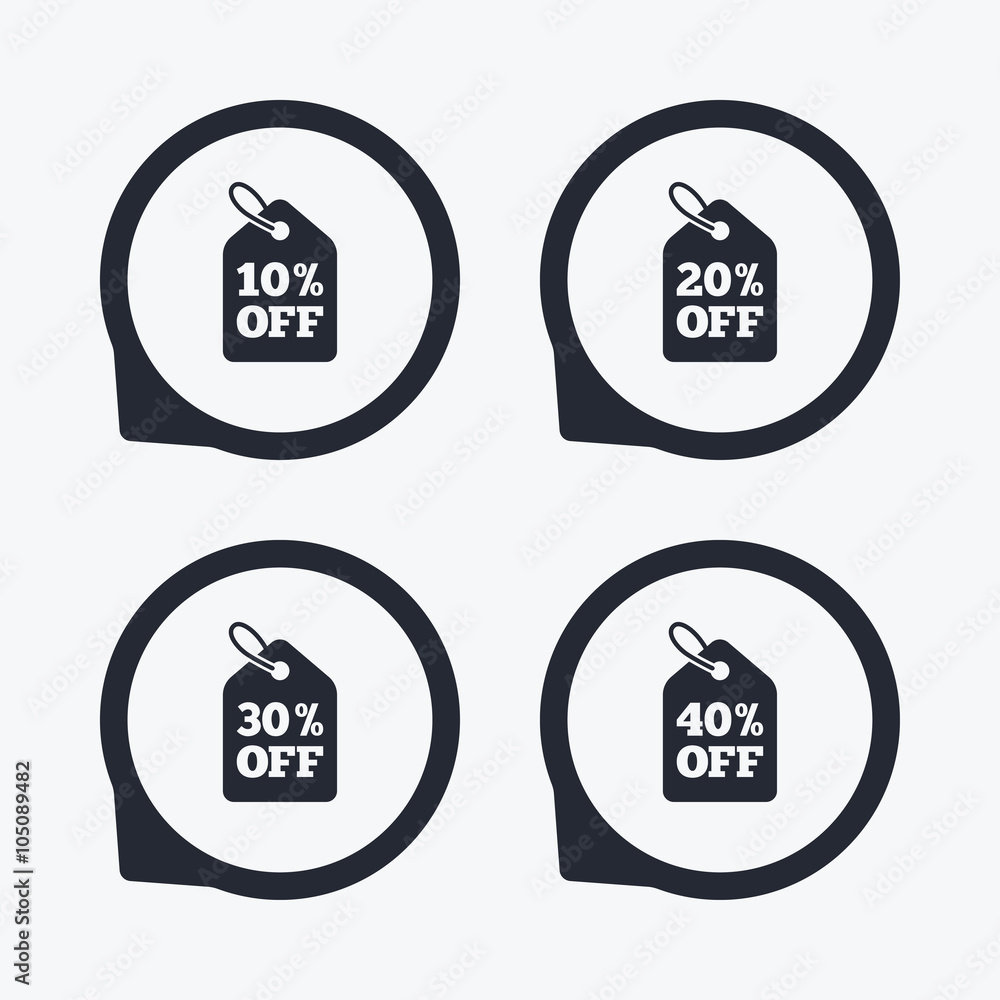 Sale price tag icons. Discount symbols. Stock Vector | Adobe Stock