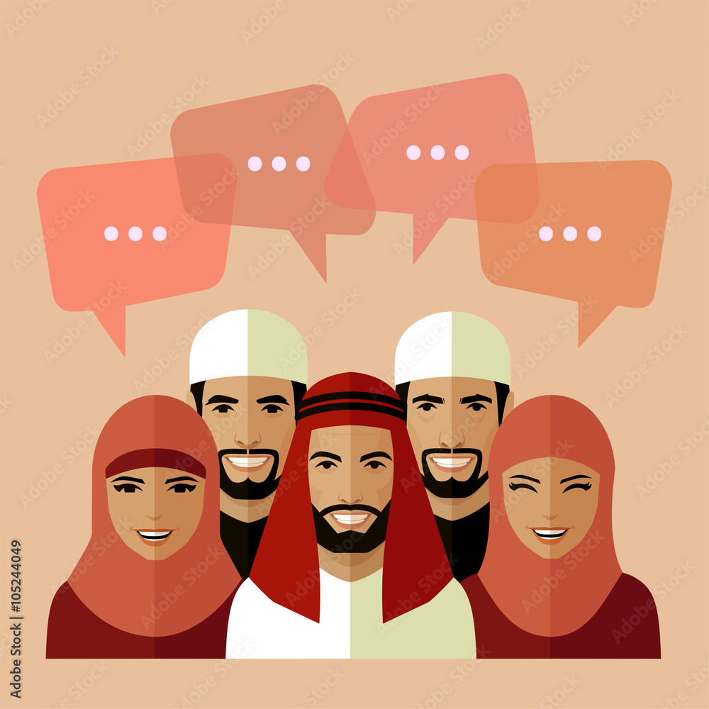 set of flat muslim avatars, vector arab people icon, saudi characters ...