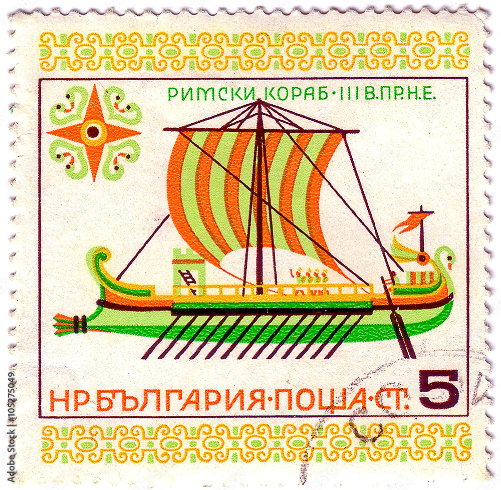 BULGARIA - CIRCA 1980: A Stamp printed in BULGARIA shows Roman ship of ...