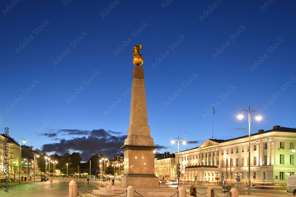 Helsinki first public sculpture, the Stone of Empress, was erected as ...