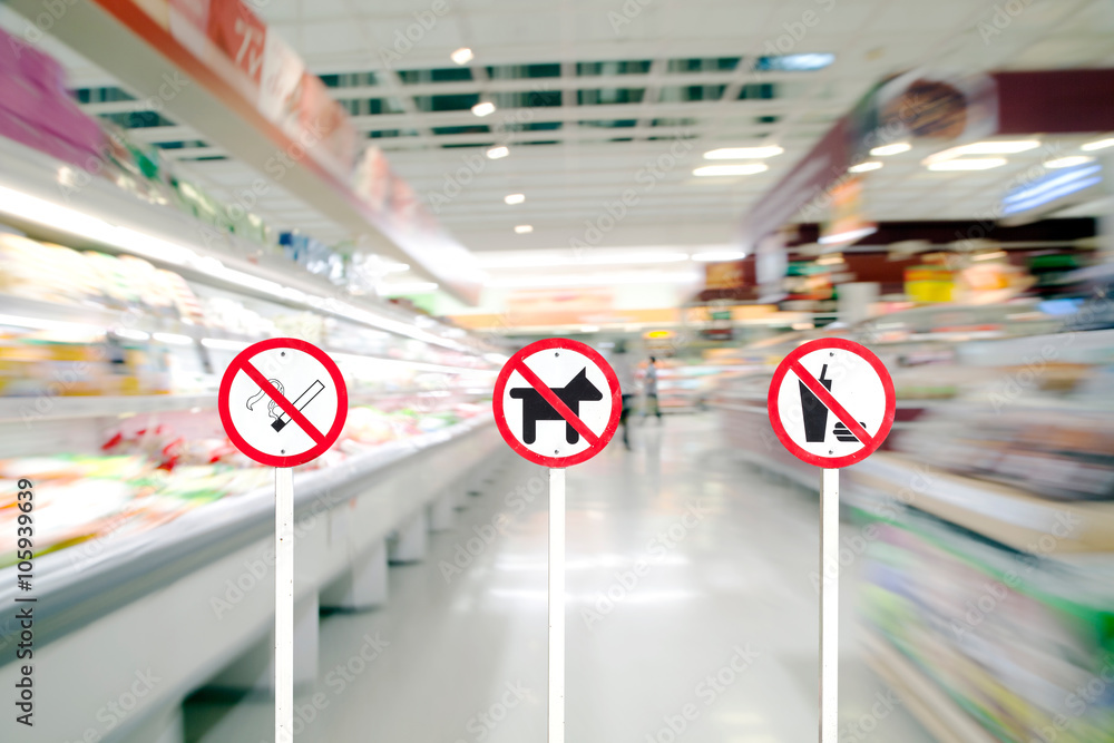 no smoking Sign, No Dogs or No Pets Allowed in This Area ,No fas Stock ...