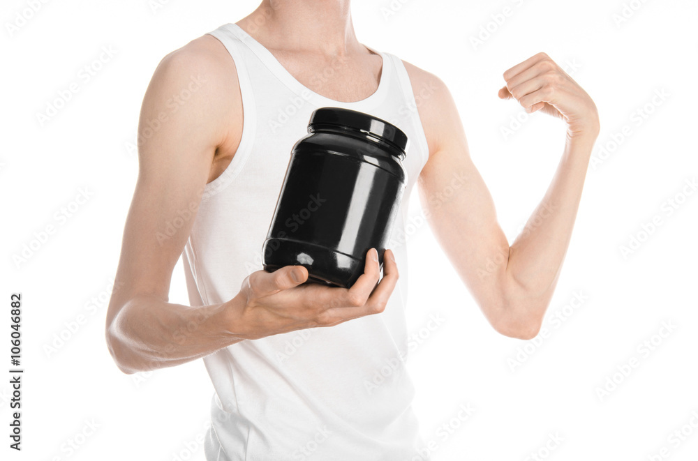 Bodybuilding and Sports theme: a thin man in a white T-shirt and jeans ...