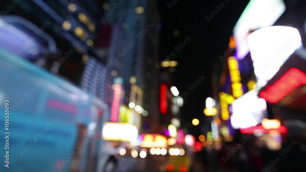 City lights and cars driving in traffic background, Times Square. Out ...