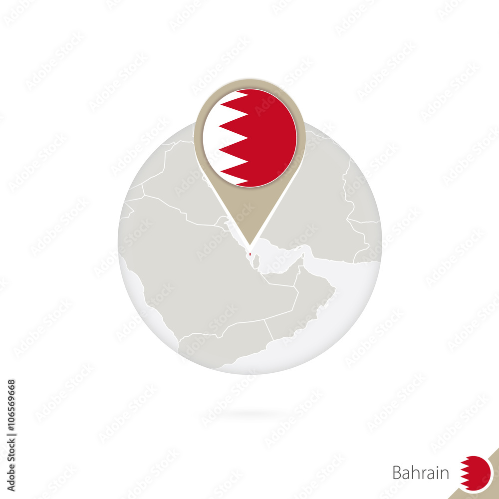 Bahrain map and flag in circle. Map of Bahrain, Bahrain flag pin. Stock ...