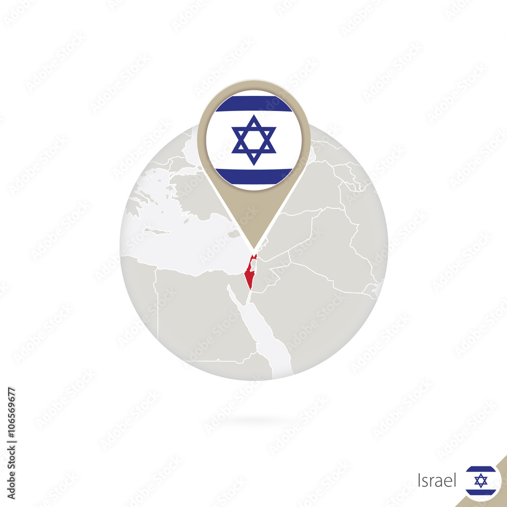 Israel map and flag in circle. Map of Israel, Israel flag pin. Stock ...